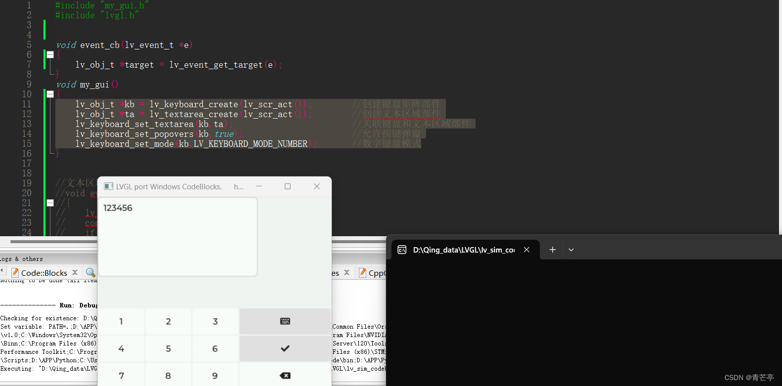 LVGL--键盘部件(lv_keyboard)_lvgl keyboard-CSDN博客