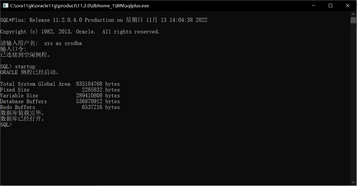 【oracle】玩转oracle数据库（七）：rman恢复管理器oracle进入rman模式 Csdn博客