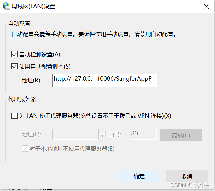 爬虫中“目标计算机积极拒绝”问题的解决计算机积极拒绝怎么解决 Csdn博客