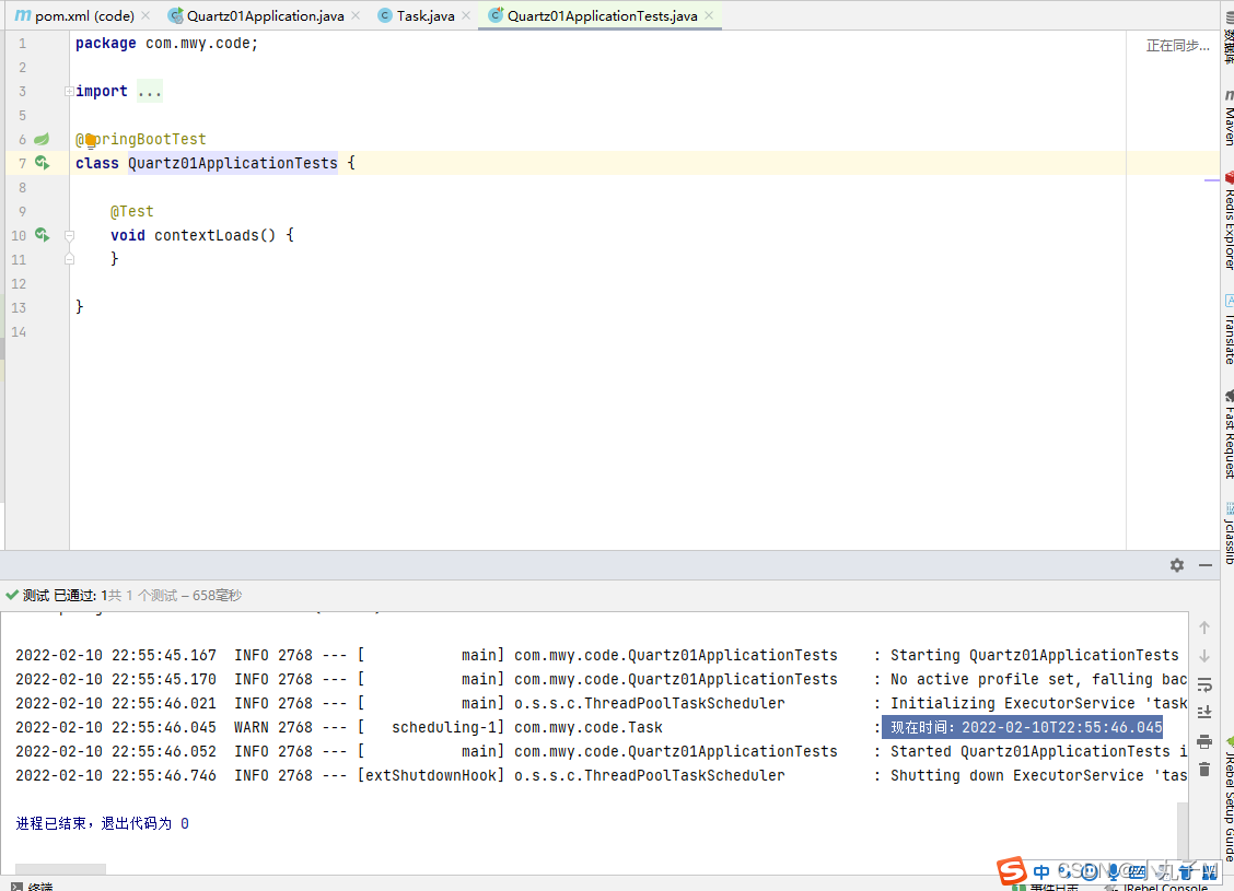 定时任务与Quartz：SpringBoot与Cron表达式实战指南-CSDN博客