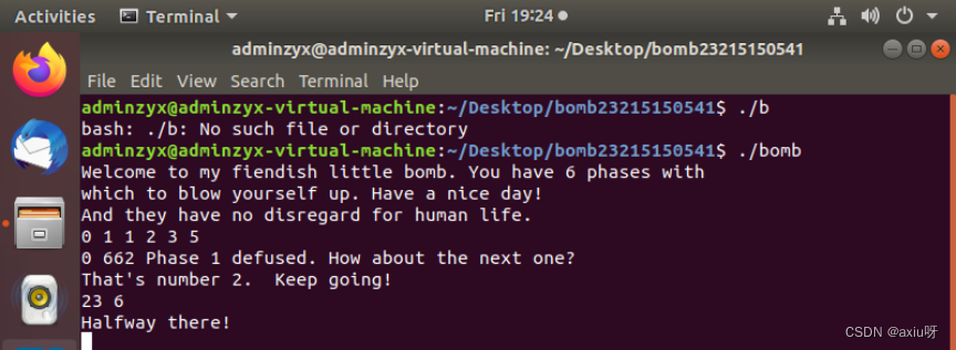 计算机系统基础实训二—binarybomb实验计算机系统实验bomb Csdn博客