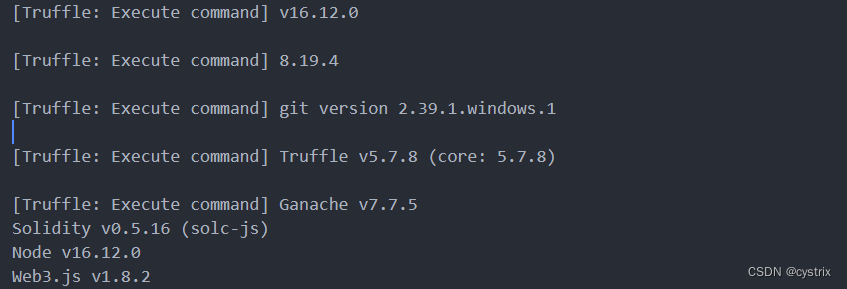使用Truffle for Vscode插件部署本地智能合约_vscode以太坊开发-CSDN博客