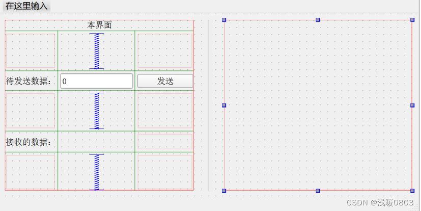 Qt plugin 开发UI界面插件_qtuiplugin-CSDN博客