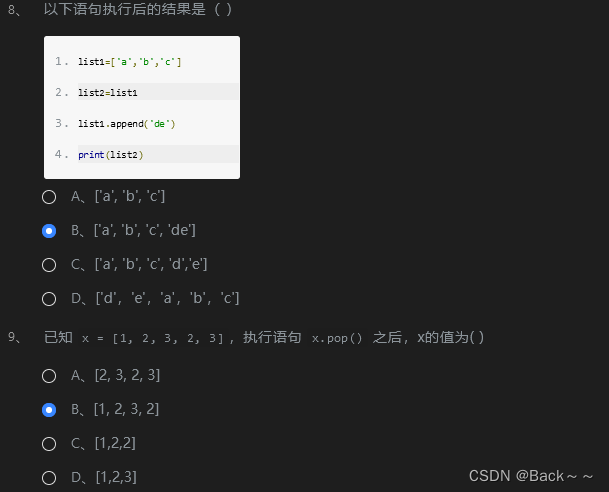 python（ch3）_x.pop-CSDN博客