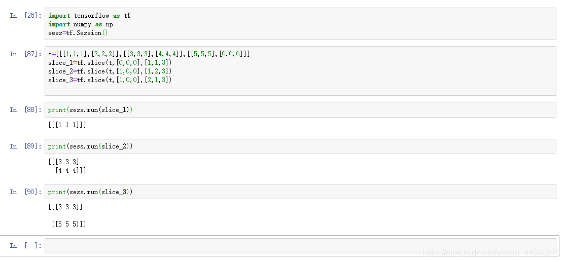 tensorflow之tf.slice()小结_c# tensor slice-CSDN博客
