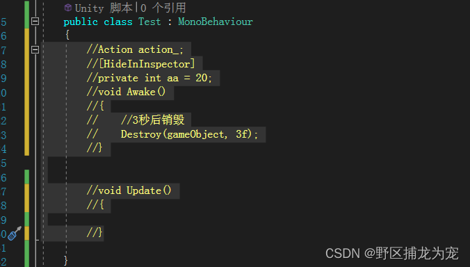 unity 使用小技巧（个人认为还算适用的）_csdn unity-CSDN博客