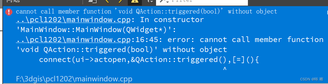 qt 问题总结_no member function declared in-CSDN博客