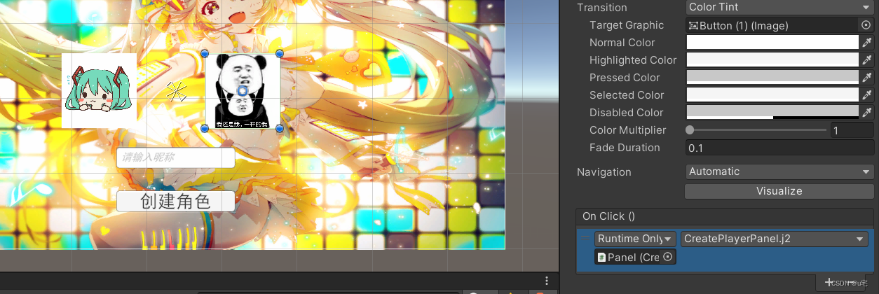 unity学习（40）——创建（create）角色脚本（panel）——UI_unity 定义panel类型变量-CSDN博客