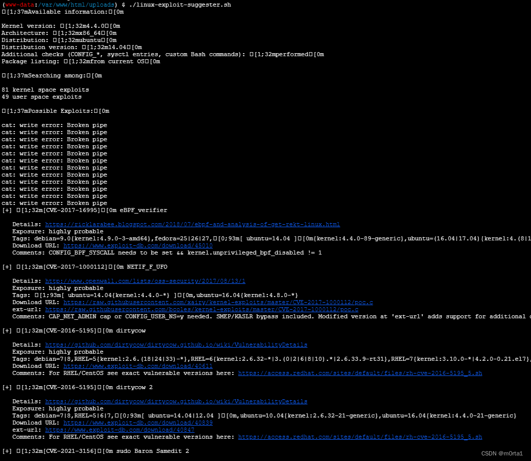 记一次 AWD 比赛中曲折的 Linux 提权_awd常用提权-CSDN博客