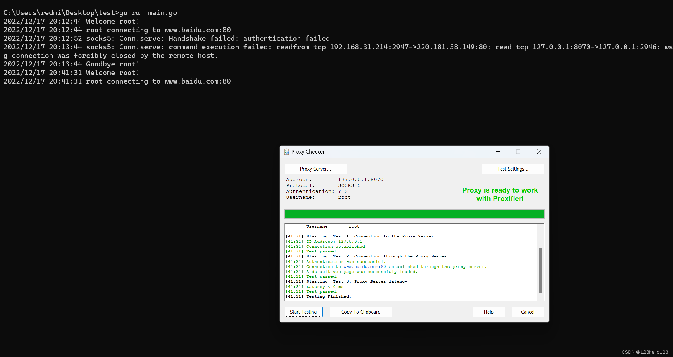 socks5 搭建代理服务_socks5代理搭建-CSDN博客