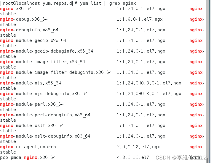 系统学习Linux-Nginx部署与证书配置_nginx配置证书-CSDN博客