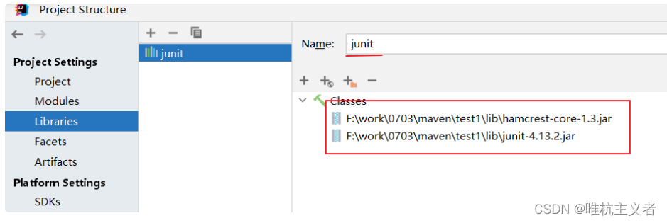 Maven 的安装与使用_maven install-CSDN博客