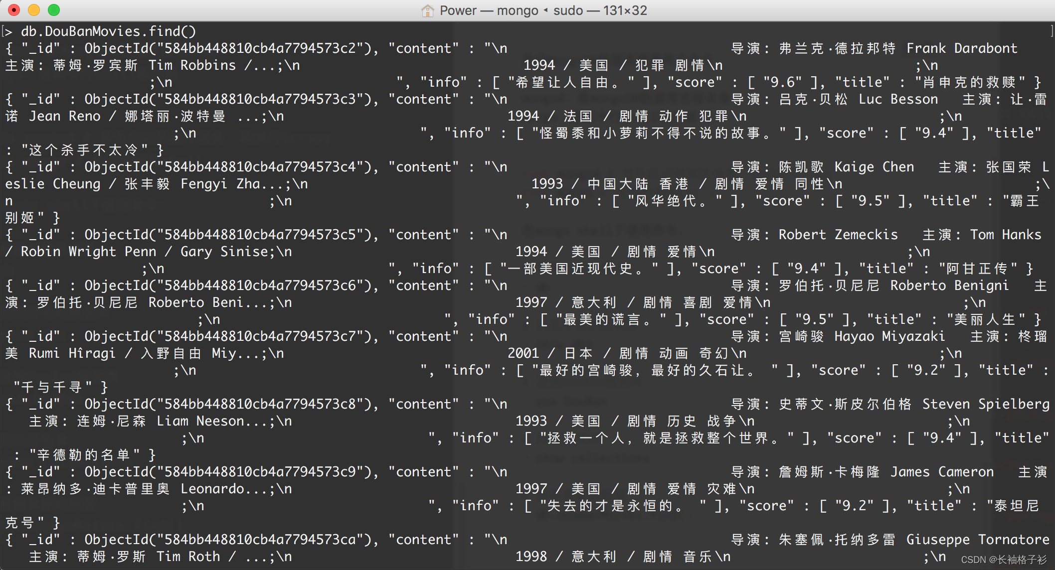 高级深入--day41-CSDN博客