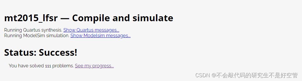 Verilog刷题HDLBits——Mt2015 lfsr_write the verilog code for this sequential circuit-CSDN博客