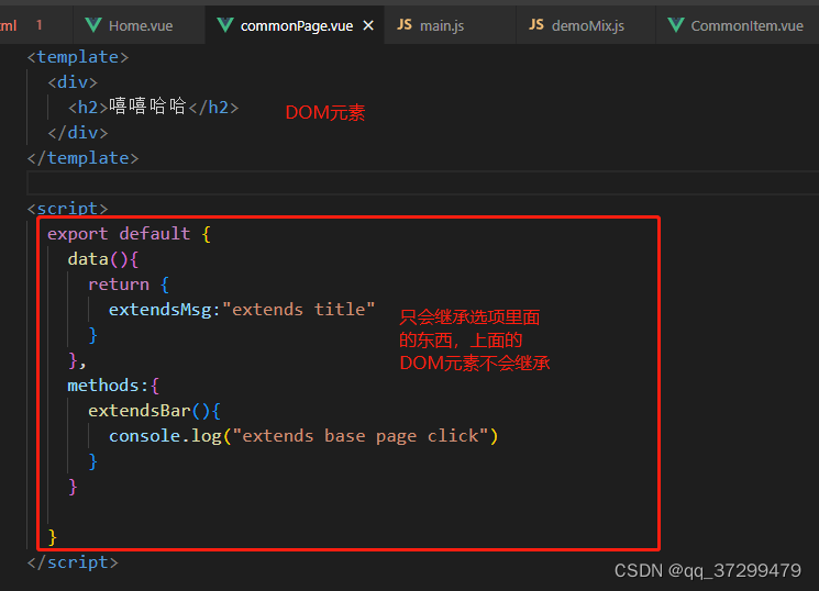 十五、ECharts可视化库的使⽤_chart" is read-only-CSDN博客