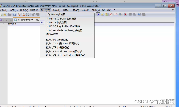 LCD-STM32液晶显示中英文-（6.unicode字符集）_stm32 unicode-CSDN博客