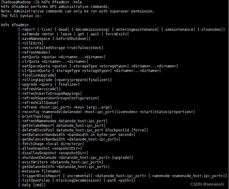 分布式文件系统HDFS（3）-CSDN博客