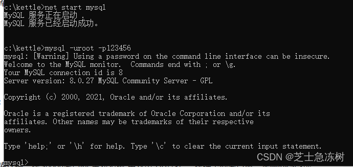 Kettle实战：连接MySQL，处理空值及定时生成随机数-CSDN博客