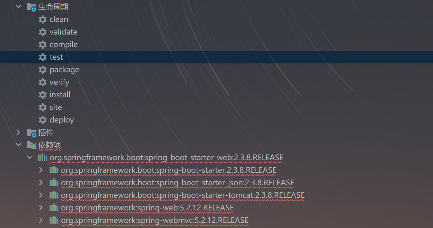 解决Maven无法解析依赖、相关依赖爆红、Maven构建报错：Failed to read artifact descriptor for jar、Could not find ...