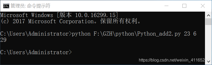 如何在LabVIEW中调用Python_labview调用python-CSDN博客