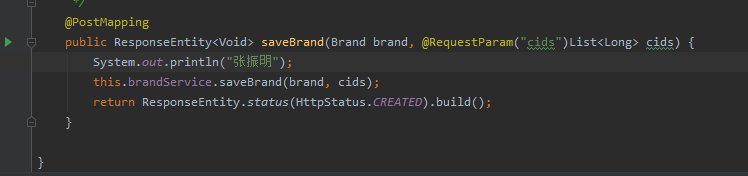 Spring Mvc 如何接收前端传入的数组数据springmvc前端传入表单时字段为 后端会解析成字符串 Csdn博客