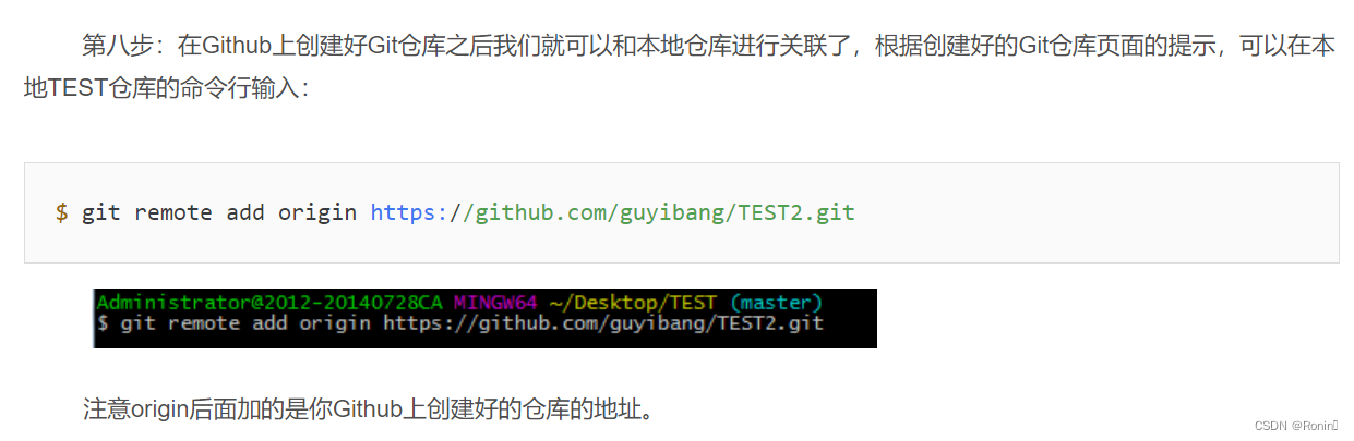 fatal: protocol ‘ https‘ is not supported_fatal: protocol '鈥渉ttps' is not supported-CSDN博客