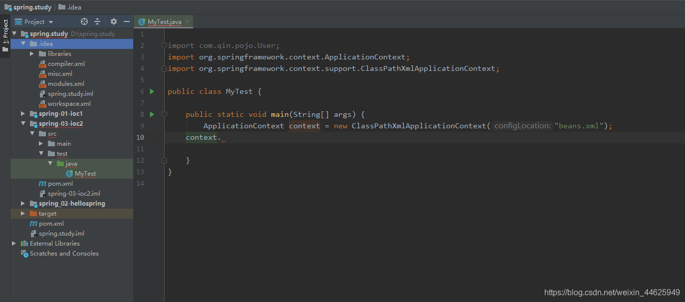 Spring5中无法获取getBean()方法_getbean无法解析-CSDN博客
