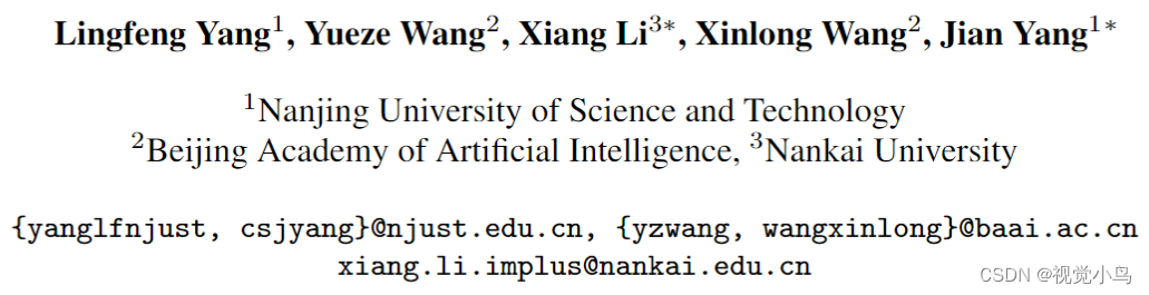 预发表2023 Revisiting Few Shot Object Detection With Vision Language Models Csdn博客