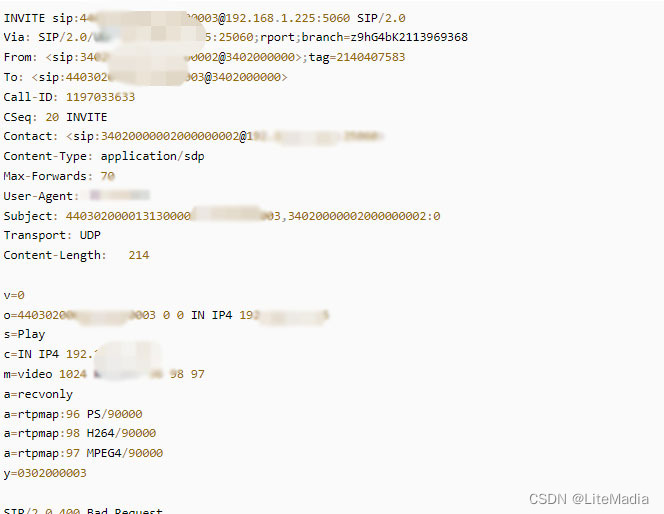 视频融合平台LiteCVR视频汇聚平台作为下级平台级联上级平台请求播放无回复异常排查处理_下级平台向上级平台推送视频流,上级平台未收到是什么原因-CSDN博客