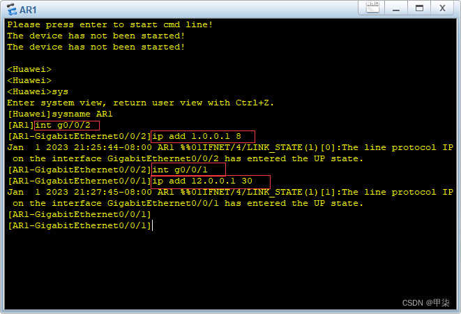 实验十 配置静态路由_步骤一ar1ping通ar2,匹配的是哪条路由-CSDN博客