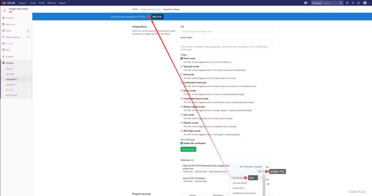 Jenkins集成Sonar与Gitlab代码质量检测_jenkins gitlab sonar-CSDN博客