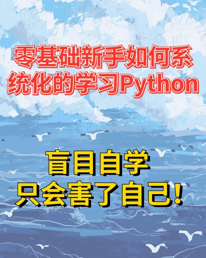 Python可以在哪些系统运行 Python用什么系统比较好 使用使用 Python 编写的程序应该贴在什么系统 Csdn博客
