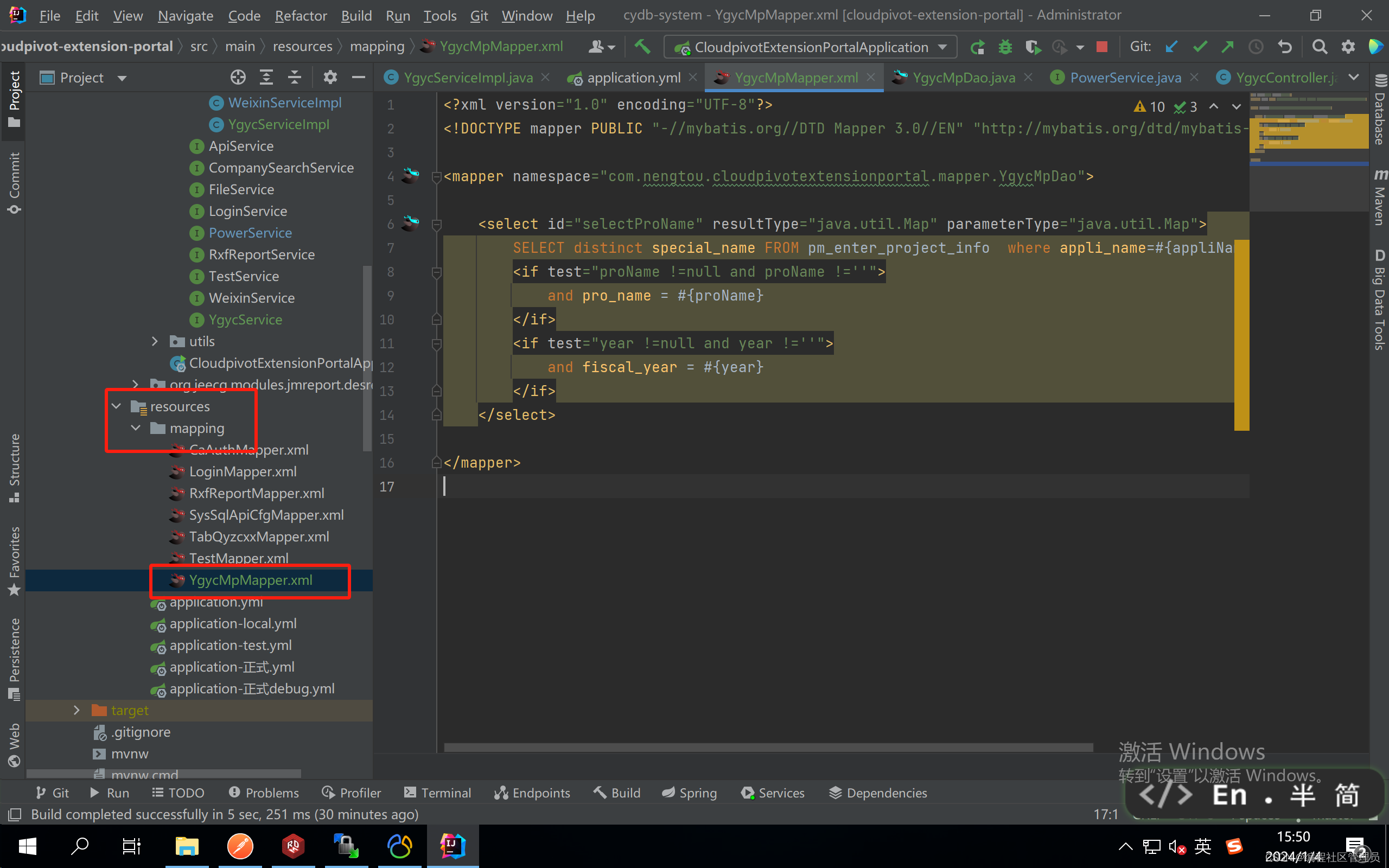 Springboot 自定义SQL语句 XML方式_spring boot xml文件编写-CSDN博客