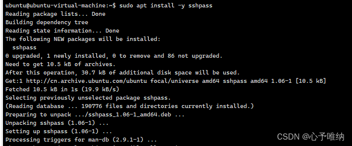 ansible采用密码认证方式。报：to use the ‘ssh‘ connection type with passwords, you must install the sshpas ...