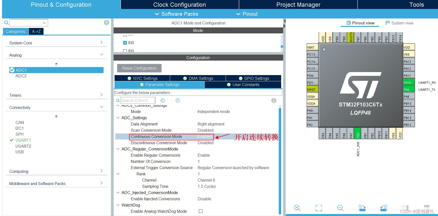 【STM32+HAL+Proteus】系列学习教程---ADC（查询、中断、DMA模式下的电压采集）_hal库ad proteus-CSDN博客