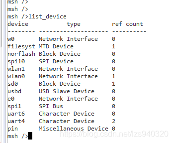 11.RT-thread项目实战--usb_device 模拟读卡器_rt-thread usb-CSDN博客