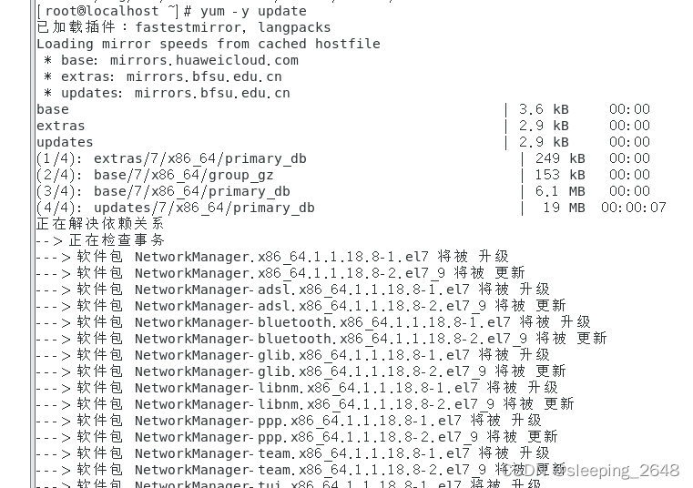 Docker学习——day01（centos7安装docker）_docker-ce-19.03.14-3.el7 下载-CSDN博客