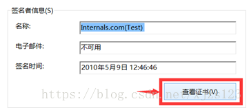 利用python+rabird.winio模块实现驱动级按键-CSDN博客