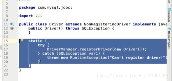 JAVA面试准备之JVM loadClass和forName的区别_java loadclass什么时候会调用-CSDN博客