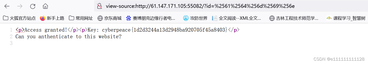 攻防世界——cookie以及PHP2_攻防世界cookie-CSDN博客