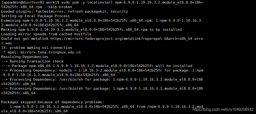 centos6安装elasticdump_centos6.4安装elasticdump-CSDN博客
