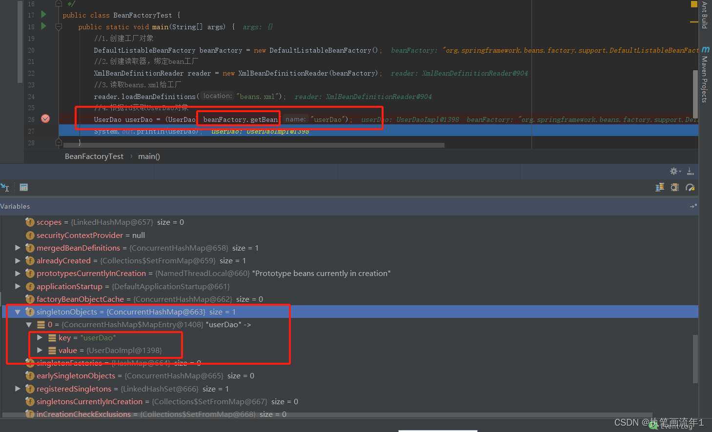 Spring之beanfactory和applicationcontext的区别spring中beanfactory和applicationcontext的区别 Csdn博客