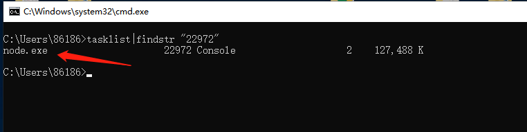 node本地服务启动报Error: listen EADDRINUSE(端口占用解决方法)-CSDN博客