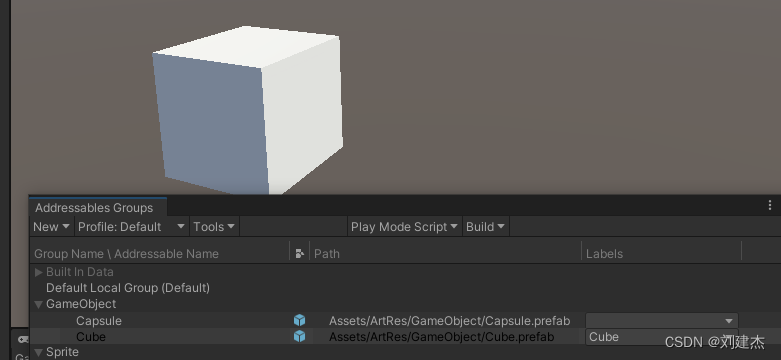 Addressable（4）动态加载单个、多个资源_addressables.loadsceneasync-CSDN博客