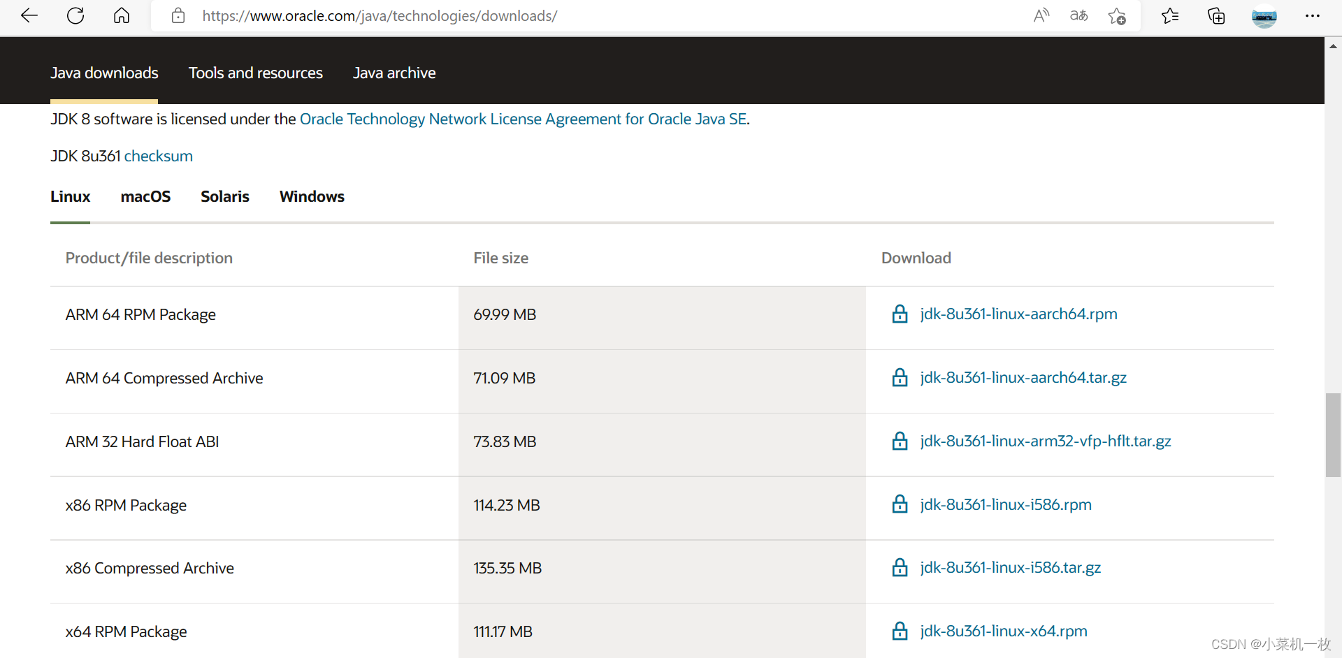 CentOS7安装JDK（简单有图解）_centos 7.9 安装 jdk rpm-CSDN博客
