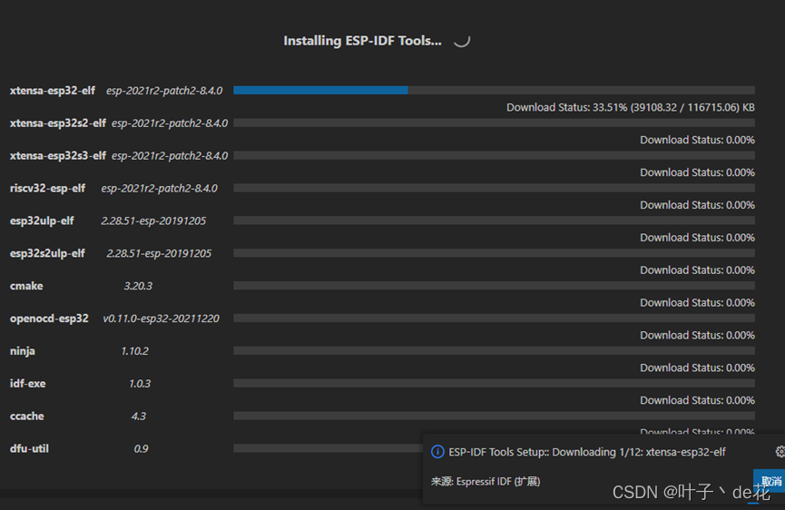 ESP32_esp-idf环境搭建_esp32 idf-CSDN博客