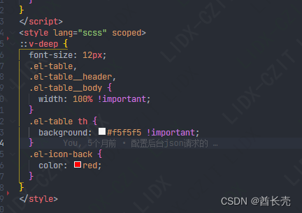 babel-polyfill与classlist-polyfill报错_babel-polyfill classlist-polyfill-CSDN博客