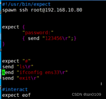 自动化脚本：HereDocument与Expect在Shell中的应用-CSDN博客