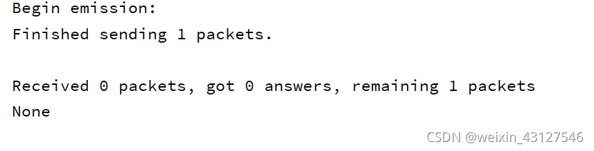 关于python中使用scapy踩得坑，接受不到发送回来的探测包scapy的sniffer函数存在的bug Csdn博客 