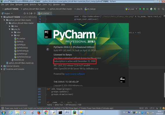 PYTHON3+SELENIUM2完整的自动化测试框架实现（一）：自动化测试环境搭建_python3 selenium yaml 自动化测试实例-CSDN博客